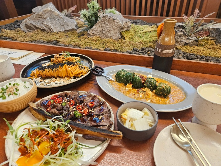 익선동 한식맛집 익선애뜻 소개팅장소 추천 평일 웨이팅 네이버 블로그