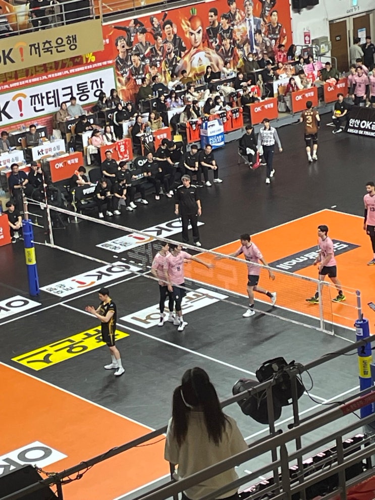 Ok배정장학재단 생활비 장학금 12기 합격 및 활동 후기 13기 모집 중 네이버 블로그