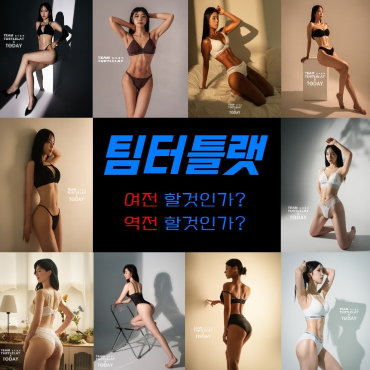 양산헬스양산피티양산맛집 바디프로필 맛집 찾아 그럼 여기로 와 네이버 블로그