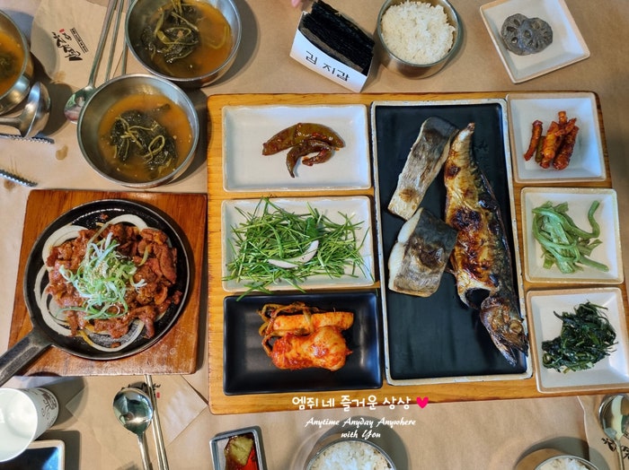 용인 고기리맛집 한정식이라면 산으로간고등어 오픈런 필수 대기 예약 주차 팁 네이버 블로그