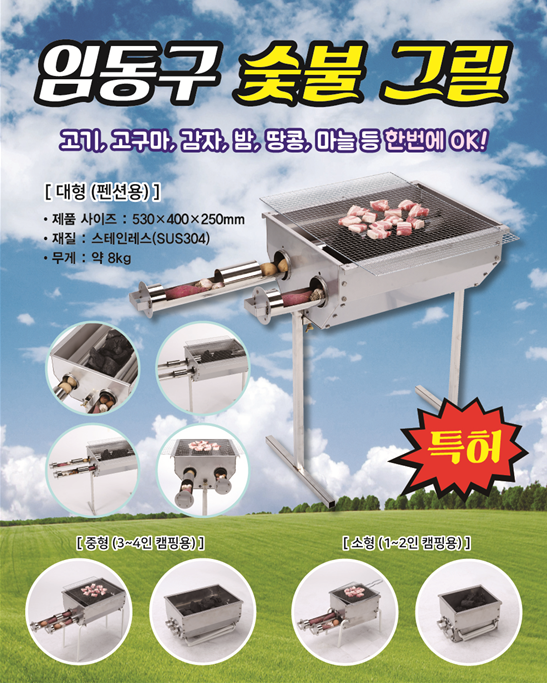 #7080찾아가는 연주공연 : 네이버 블로그