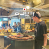 후쿠오카 함바그 맛집 히키니쿠토 코메 이마이즈미점 방문 웨이팅 후기 네이버 블로그