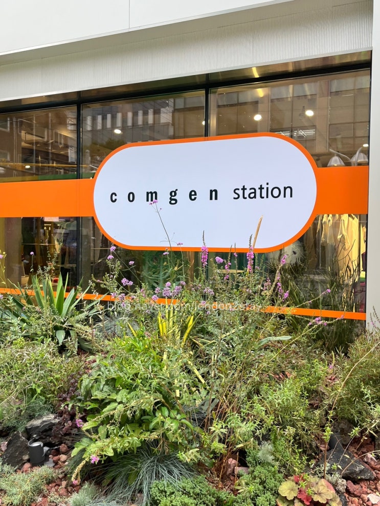 성수 EQL 팝업스토어 레인부츠 무료 이벤트 : 네이버 블로그