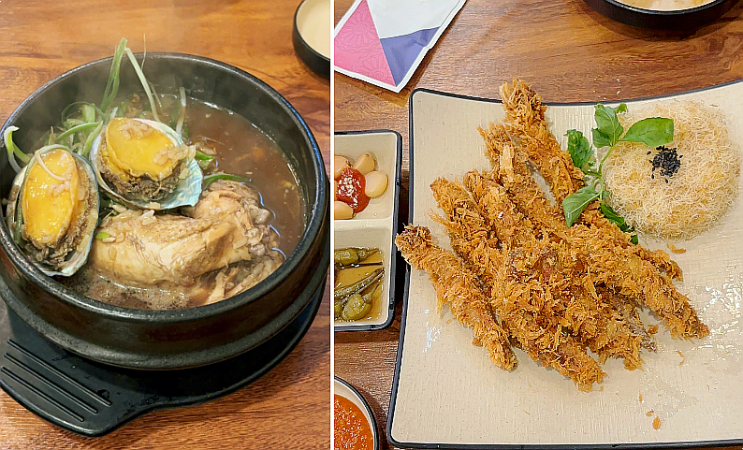 고양 원당맛집 일산삼계탕ㅣ산삼배양근 더덕튀김이 유명한 초애삼계탕 네이버 블로그