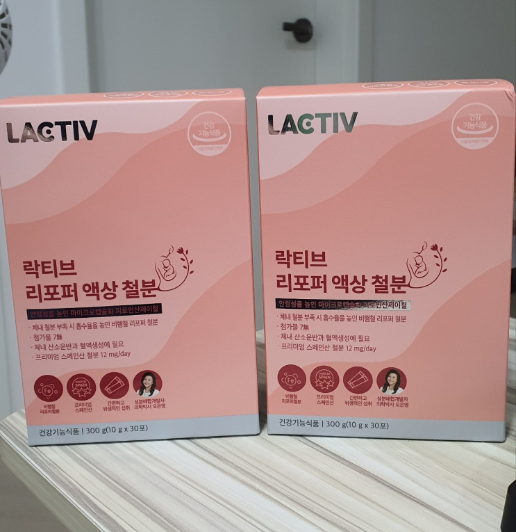 [후기]락티브 리포퍼 액상 철분(내.돈.내.산) : 네이버 블로그