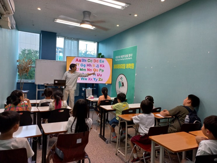 진월동 영어학원 제이제이리딩에서 원어민 영어체험수업이 열렸어요 네이버 블로그