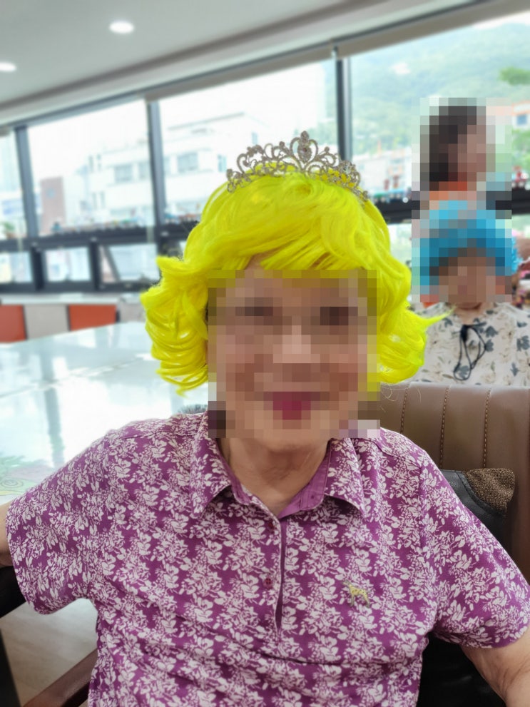 24년7월 생신잔치가족지지프로그램 나무그늘주간보호센터 부산북구주간보호센터 부산주간보호센터 네이버 블로그