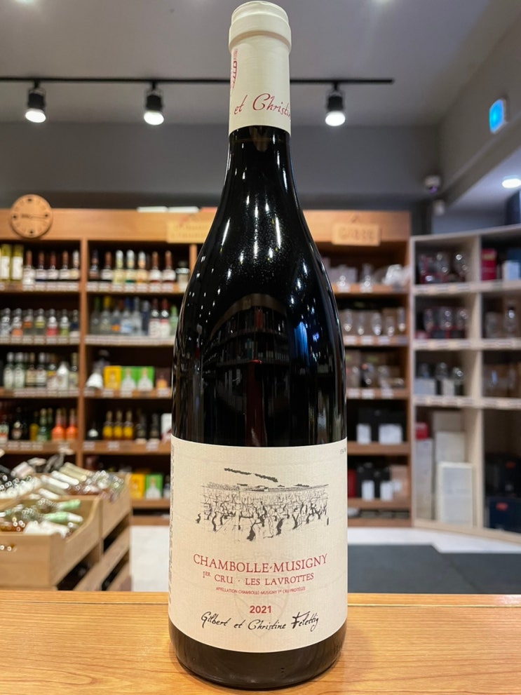 Domaine Felettig Chambolle Musigny 1er Cru Les Lavrottes : 네이버 블로그
