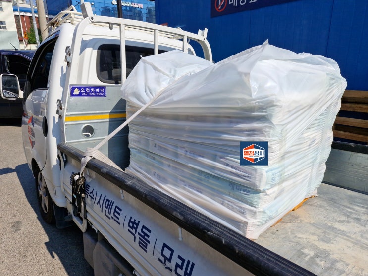 경기도 광주 한일 자동수평몰탈 Sl30 54포 메도로스 납품 심곡동 한일sl30 시멘트 마르다 방수액 납품 원미동 레미탈