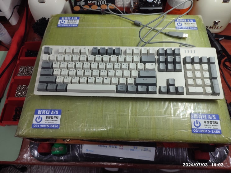 ABKO 레트로 키보드 K517 : 네이버 블로그