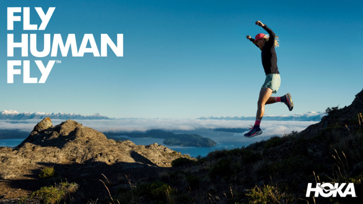 호카 FLY HUMAN FLY 캠페인, 러너블과 서울 러닝 코스 FHF 챌린지 : 네이버 블로그