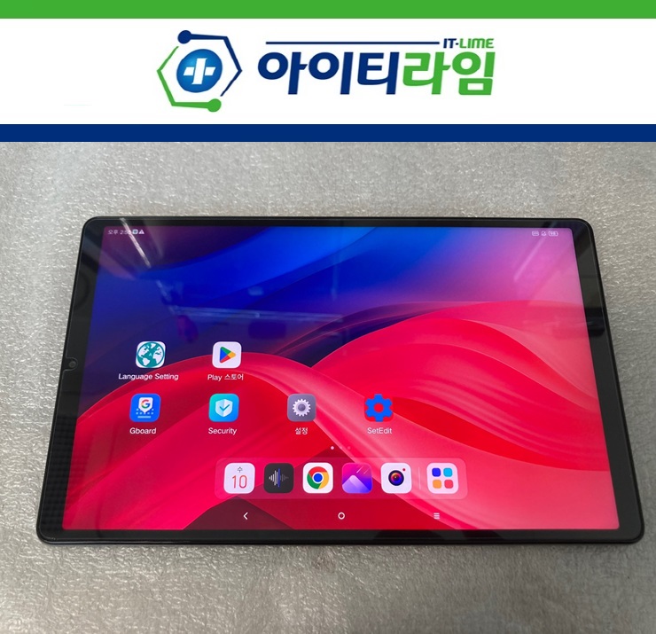 태블릿수리 레노버 Y700 2세대 TB320FC 화면안나옴 : 네이버 블로그