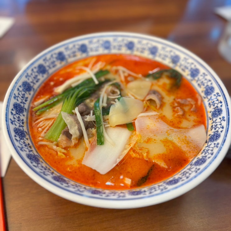 [상암] 선배.. 피슈마라홍탕 사주세요 : 네이버 블로그