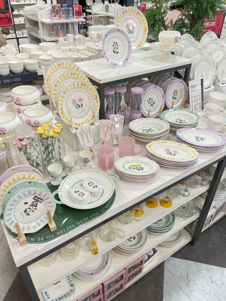 모던하우스 진주 평거점 확장 오픈 : 모던하우스 세일 추천 제품 도자기 그릇 샀어요 : 네이버 블로그