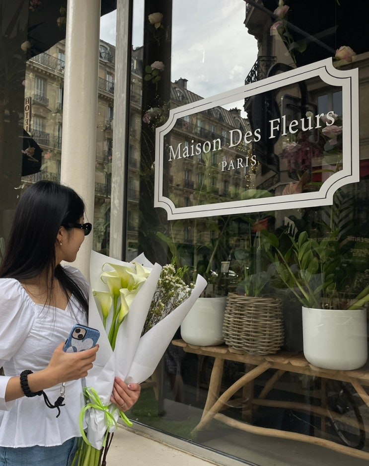 파리 꽃집 추천 팡테옹 근처 꽃집 Maison des fleurs / 꽃종류 많은 파리 꽃집 : 네이버 블로그