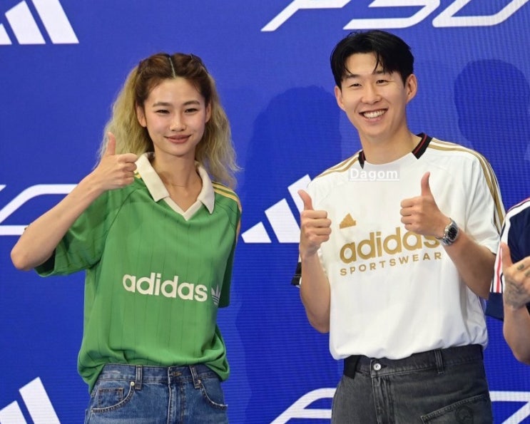 월클 정호연, 손흥민, 박재범 Pick “아디다스” 반팔 티셔츠 가격은? : 네이버 블로그