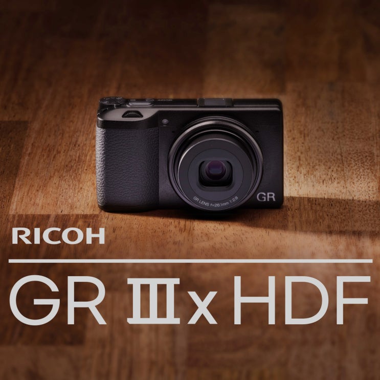 Ricoh GR iiix HDF | 리코 GR3x HDF : 네이버 블로그