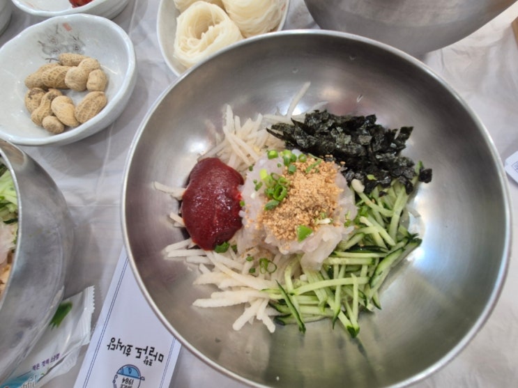 포항 영일대 해수욕장 물회 맛집 마라도 회식당 로컬 참가자미 태화횟집 네이버 블로그