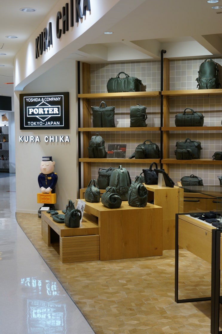 Day4 일본 교토and오사카 4박5일 여행기그랜드프론트 오사카 Bshop 그랜드프론트 오사카 카페 난바파크스 요시다 포터