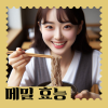 메밀 효능 글루텐프리 메밀소바 간단 요리법 네이버 블로그
