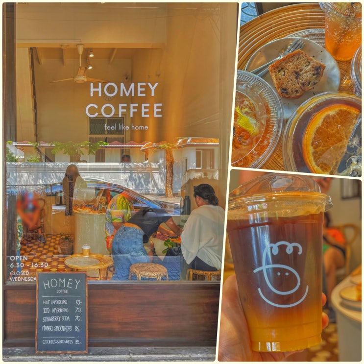 태국 방콕 왕궁 왓포사원 앞 커피 맛집 Homey Coffee 여행가기 좋은 나라 : 네이버 블로그