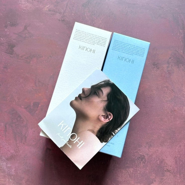 핸드워시 바디미스트 선물 추천 키노히 / 제주 편백수 자연을 담은 KINOHI : 네이버 블로그