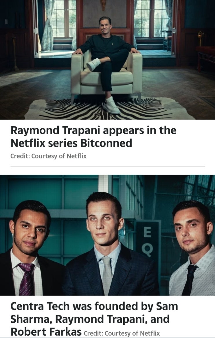 centra tech coin 센트라코인 샌트라 : 네이버 블로그