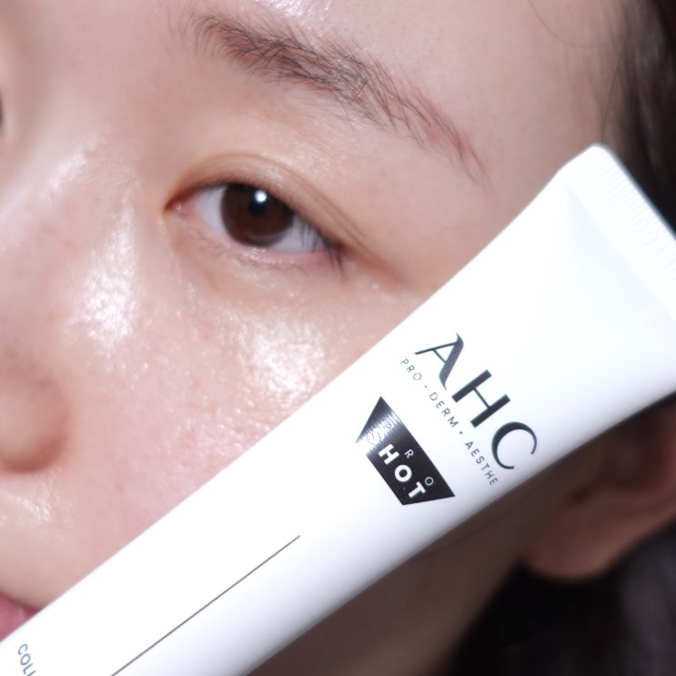 AHC 프로샷 마사지 아이크림 올리브영 아이크림 추천 : 네이버 블로그