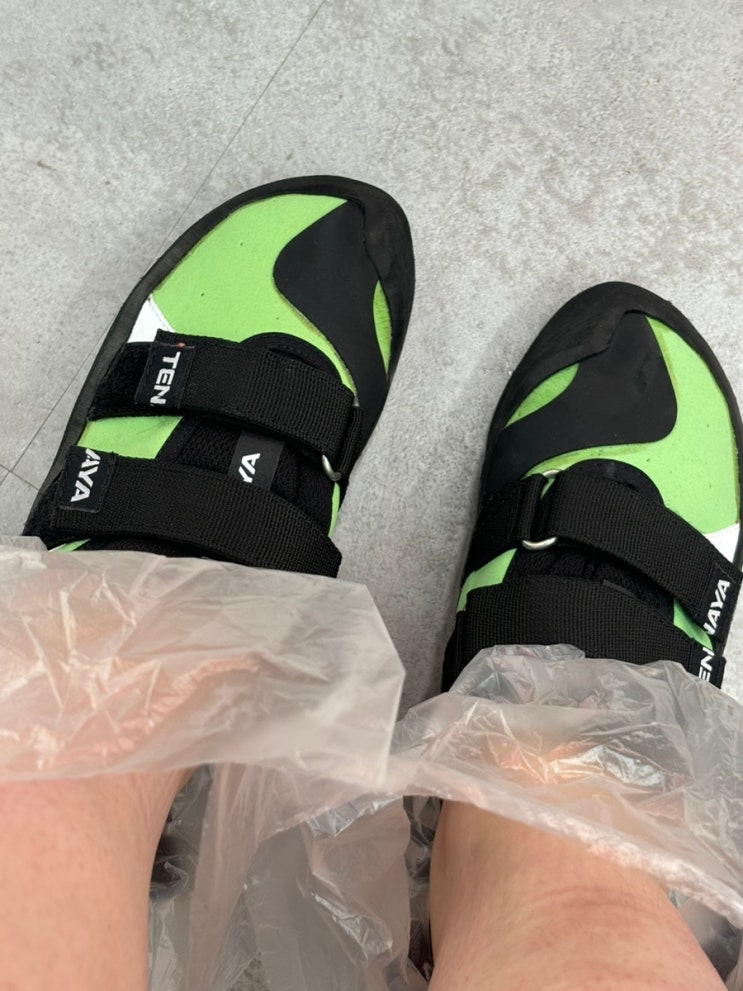 클라이밍 초보 암벽화 구매 TENAYA 테나야 탄타, 종로 락샵 초아컴퍼니 추천 : 네이버 블로그