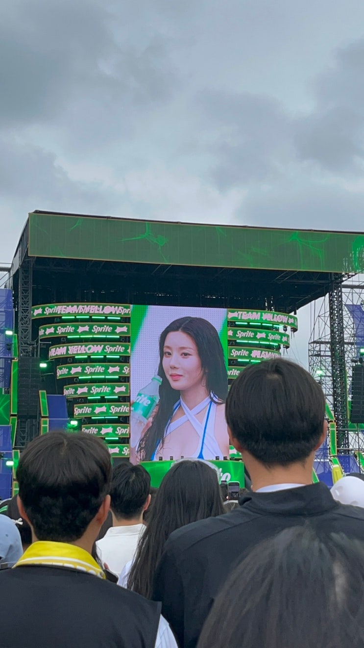 2024 서울 워터밤 토요일 후기/ 권은비 무대/ 물총 물품보관함 가격 킨텍스 : 네이버 블로그