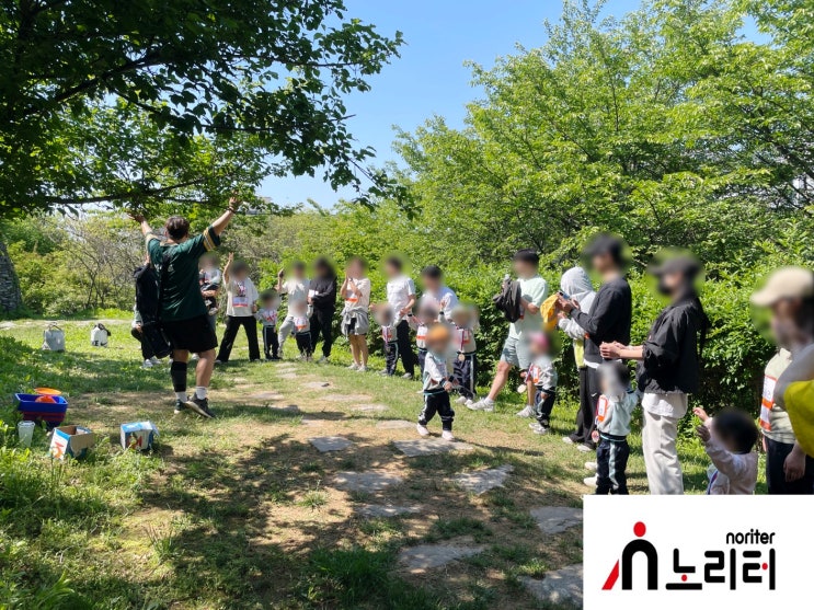 시흥시 시립호반더퍼스트 어린이집 가족 등반 대회 노리터체육교실 노리터이벤트 어린이집 등반 대회 유치원 등반 대회 놀이