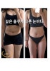 금곡동pt 호매실pt 더뺌오브퀸즈 눈바디 중요성 운동해도 체중은 안빠질때 다이어트 눈바디 여성전용 다이어트