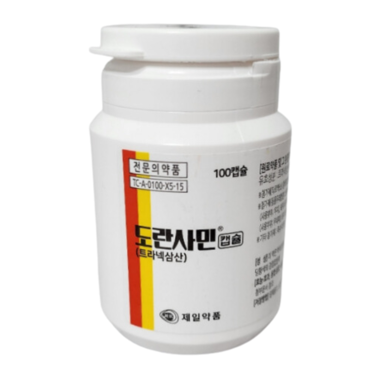 기미에 먹는약 ; 도란사민(트락넥삼산, Transamine) 복용 효과에 대하여 : 네이버 블로그