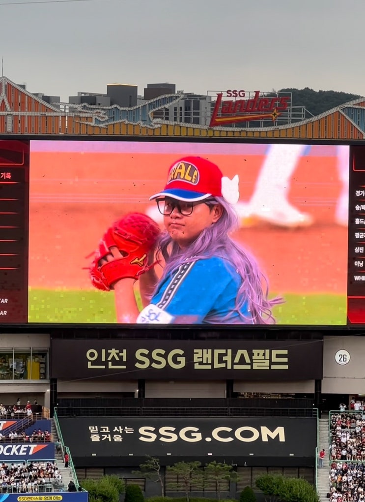 갤럭시 울트라 대여 콘서트 후기 / 2024 KBO 올스타 SSG랜더스필드 (카메라, 영상 용량 설정) : 네이버 블로그