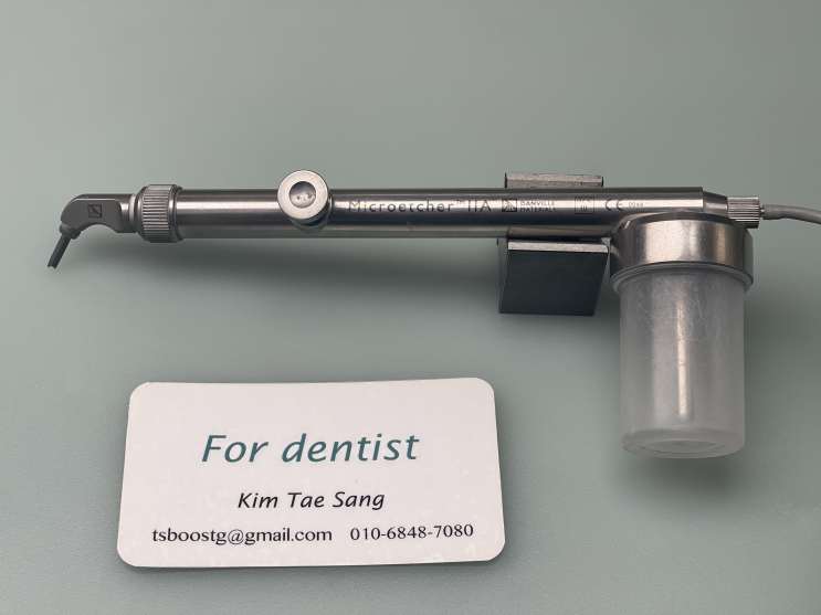 Microetcher IIA 고장 수리 : 네이버 블로그