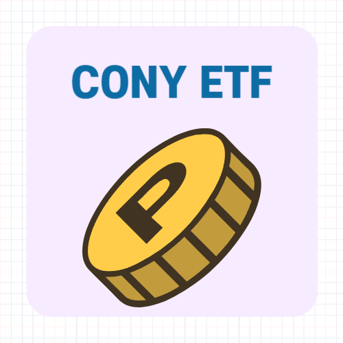 CONY ETF 배당, 분석 - 미국 월배당 ETF 소개 : 네이버 블로그