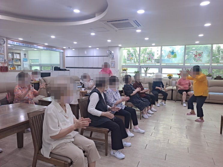 의정부주간보호센터 07월08일 오후 맞춤 프로그램힐링체조 네이버 블로그