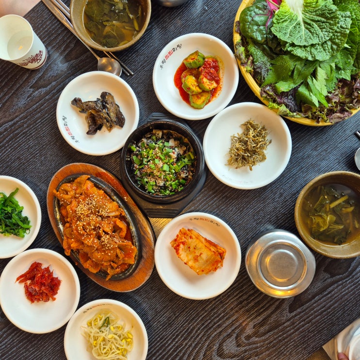 가평 남이섬 근처 맛집 제육이 맛있는 우렁쌈밥마당 한식집 네이버 블로그