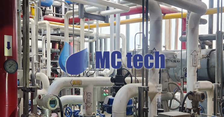 MCtech 엠씨테크 산업용 유량계 국산화 및 연구개발 생산 : 네이버 블로그