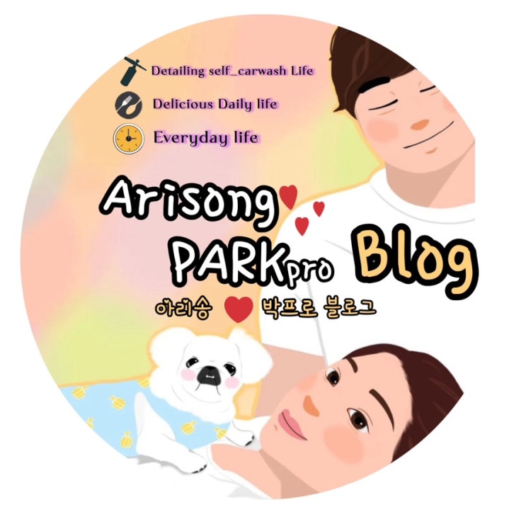 루미너스 "블랙다이아몬드" 수령기 : 네이버 블로그