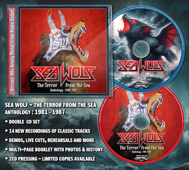 Sea Wolf - ‘The Terror From The Sea – Anthology 1981-1987’ : 네이버 블로그