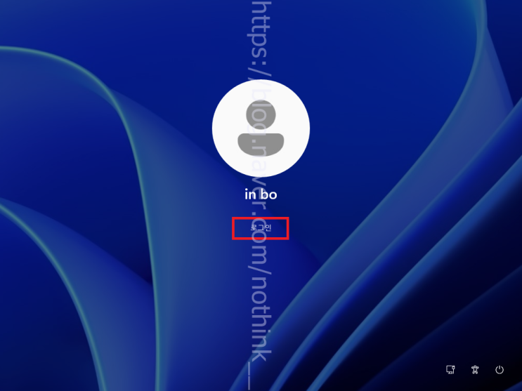 0xd0000225 오류 문제가 발생하여 PIN : 네이버 블로그