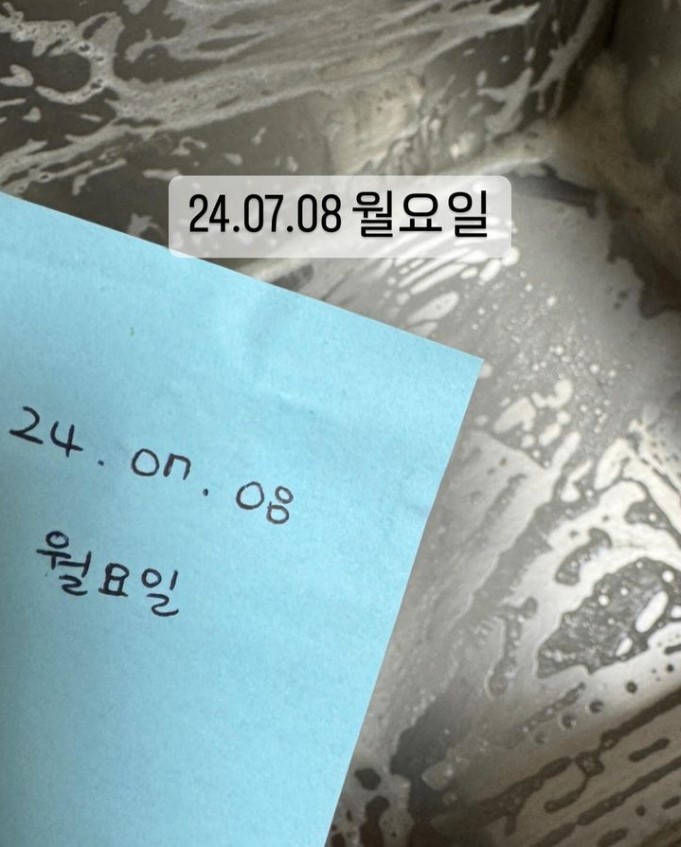 치킨집 튀김기 청소달인 아주커치킨 인스타 생활의달인 네이버 블로그
