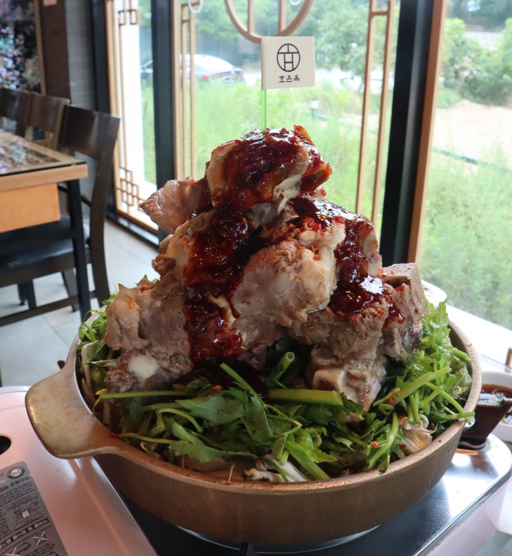 경주 보문단지 맛집 한식 맛집 효은옥 경주분점 뼈베레스트 산더미 소뼈전골 후기 네이버 블로그