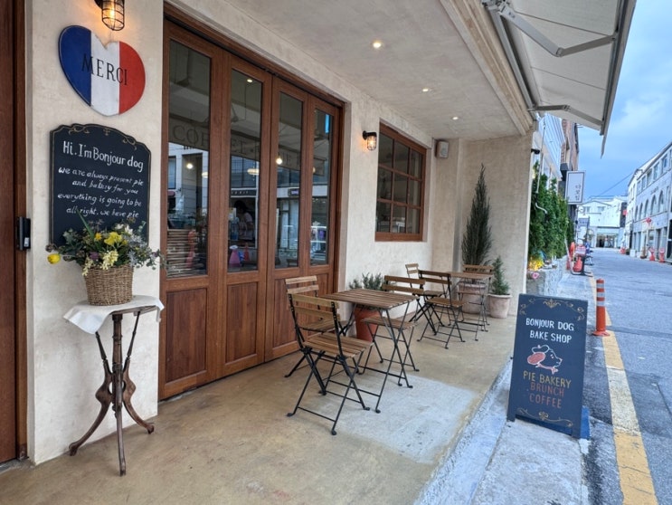 BONJOUR DOG l 광주 충장로 유럽감성 예쁜 카페 봉쥬르도그 베이크샵 : 네이버 블로그