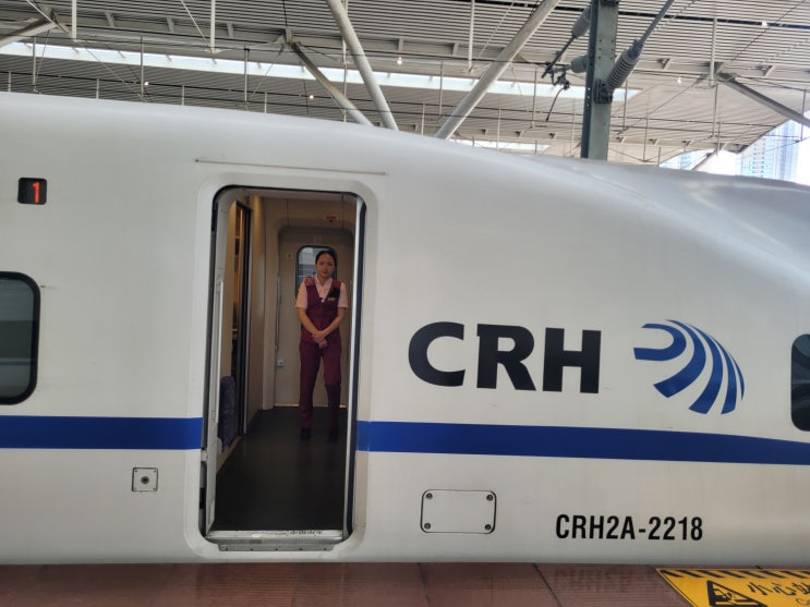 중국 고속열차 CRH 내외부 모습 : 네이버 블로그