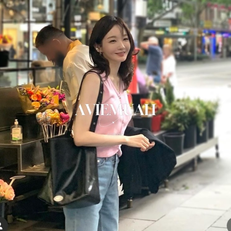 재입고 간절한 강민경 아비에무아 니트 조끼 코디 네이버 블로그