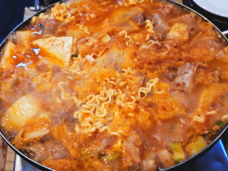 광화문 김치찌개 맛집 김삼보한국관 종로점 내돈내산 후기! : 네이버 블로그