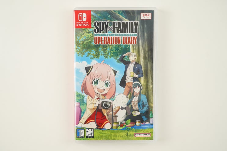 닌텐도 스위치 게임 추천, 스파이 패밀리 오퍼레이션 다이어리 오픈! : 네이버 블로그