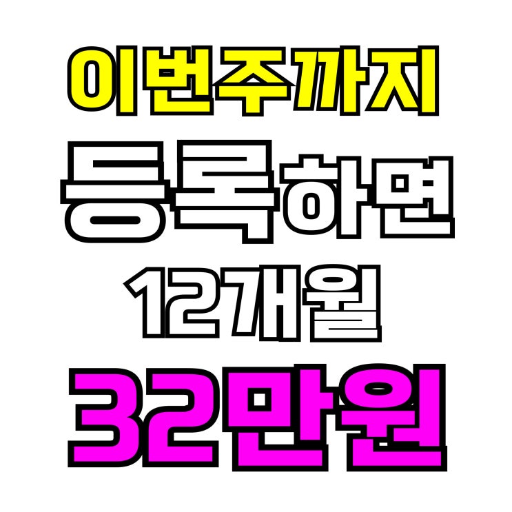 근력 운동 주 몇 회가 좋을까요ㅣ순천 마스터짐 가성비 헬스장 가곡동 용당동 순천대학교 네이버 블로그